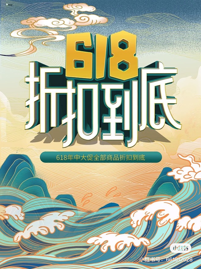 IMG_5031(20230518-131954)