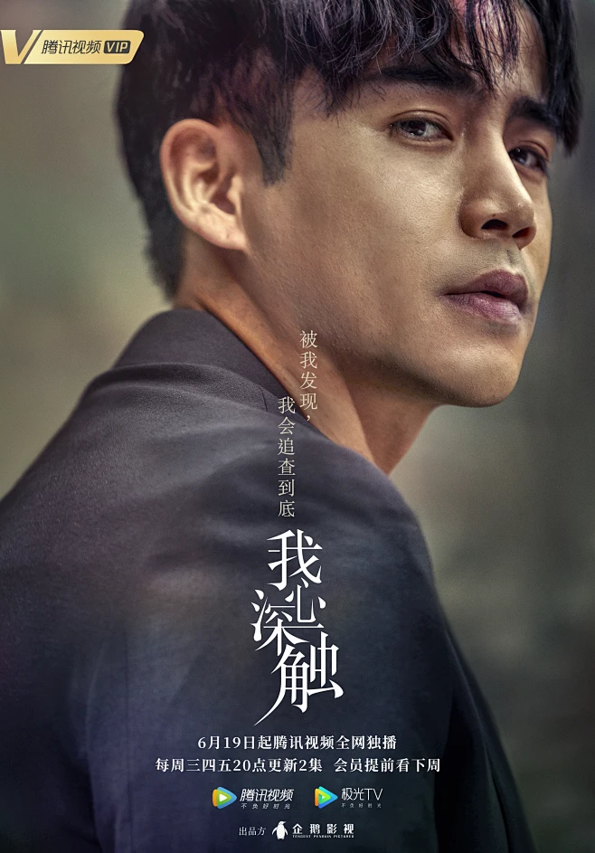 p2559590344.jpg (3957×5669)-花瓣网