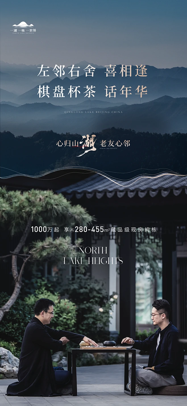 花瓣灵感详情页-花瓣网