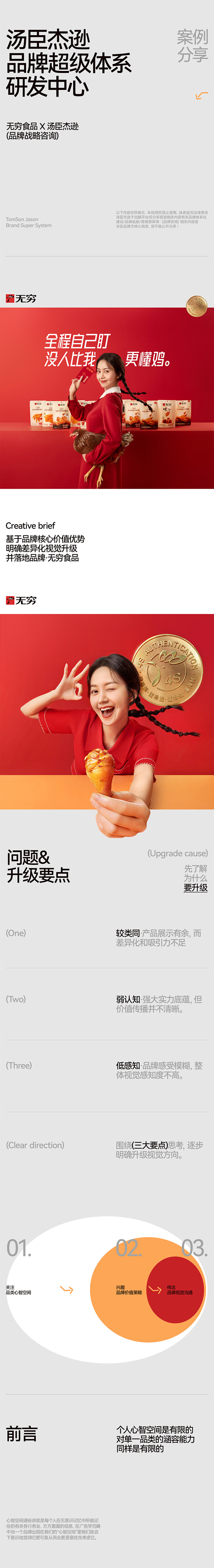 f4de77ef-cef3-4be1-81e2-d7763ba21ee2