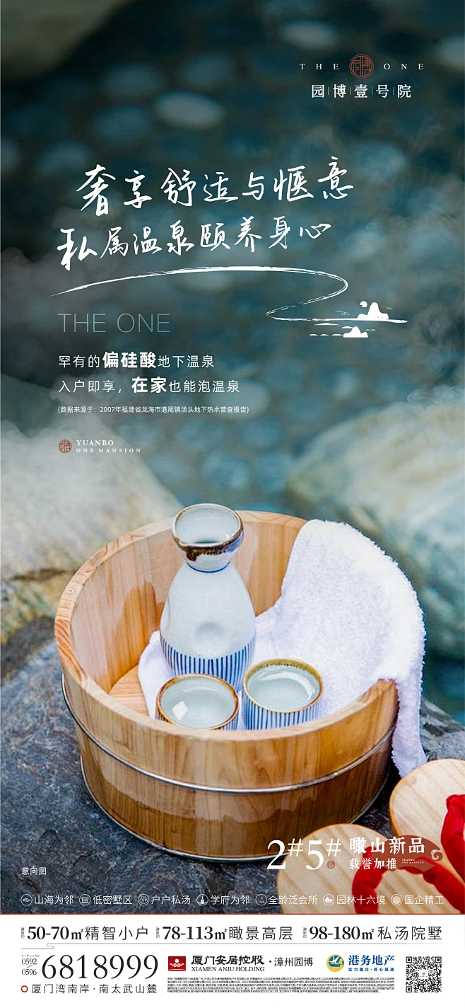 @DW_靠腰 ，wx：Lee_donvi，微信公众号：Donvi设计日常-花瓣网