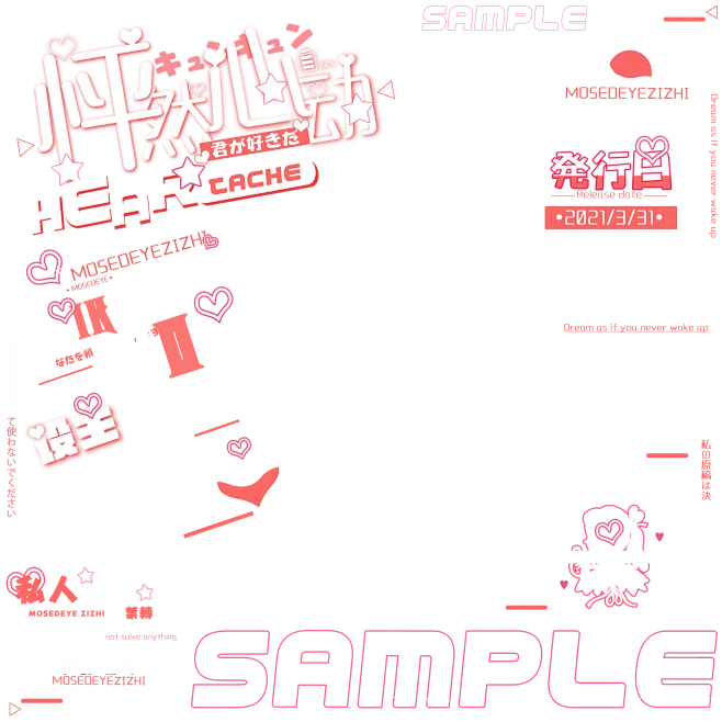 12933f0eaeb8407cab5d987f41fd2577~noop.image (4000×4000)-花瓣网