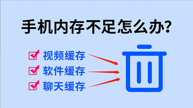 0530-清理-图-04-dqy