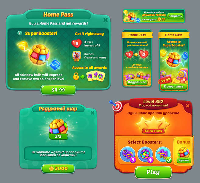 Homescapes - Season Pass UI Evolution (2)