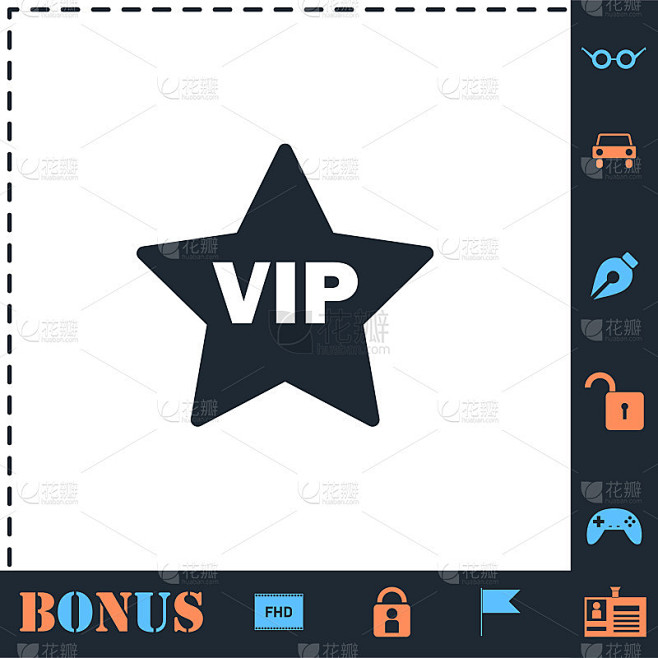 Vip star icon flat