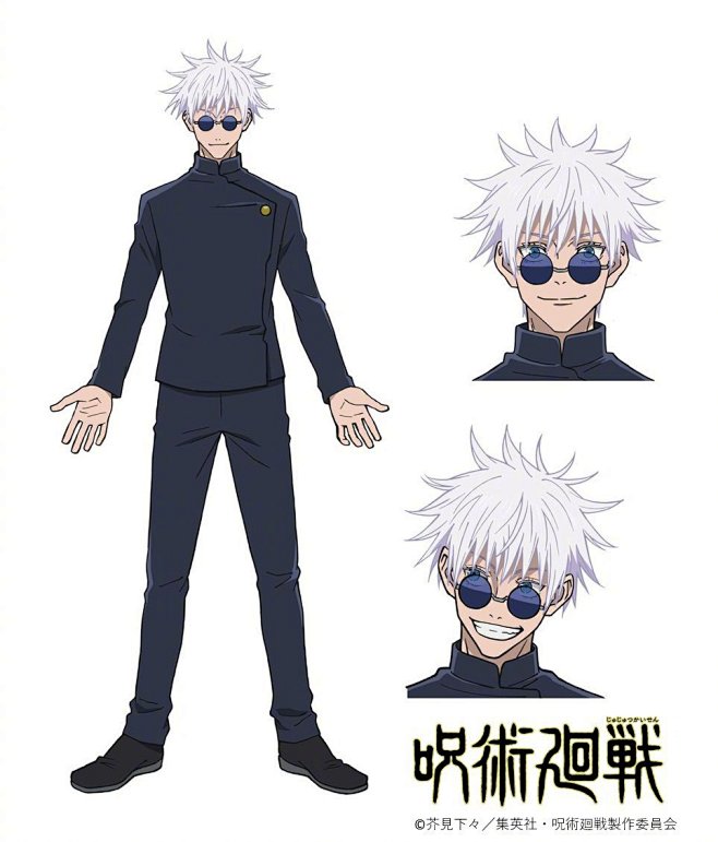 动漫《咒术回战》第二季