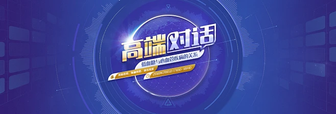 高端对话-KV-1228-花瓣网