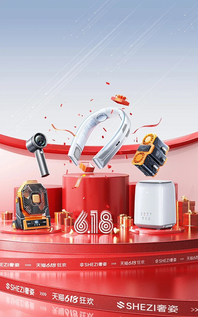 SHEZI 丨 夏季篇渲染节选 (15)-花瓣网