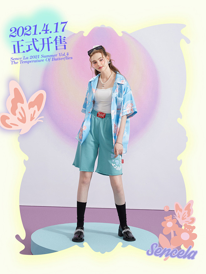 Sencela 2021summer vol.4开售海报