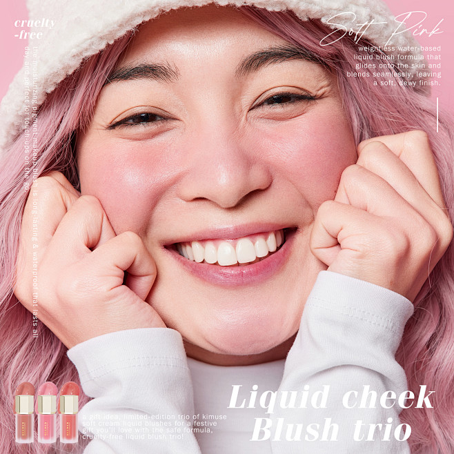 kimuse-liquid-cheek-blush-cream05