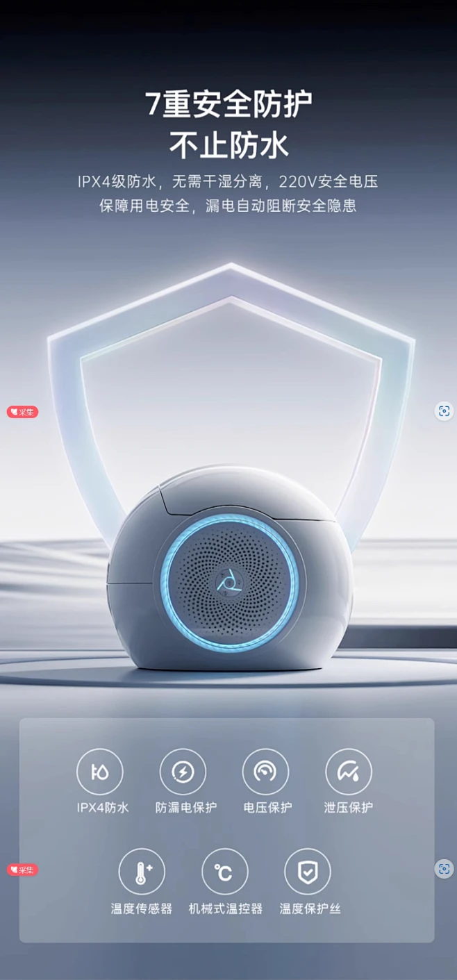 OSOG一体式M6蛋形音乐智能马桶全自动无水压限制家用轻智能坐便器-tmall.com天猫-花瓣网