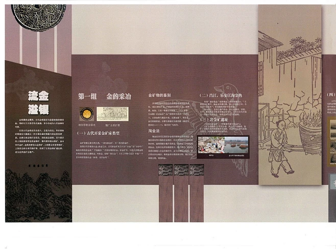 1 (439)-花瓣网