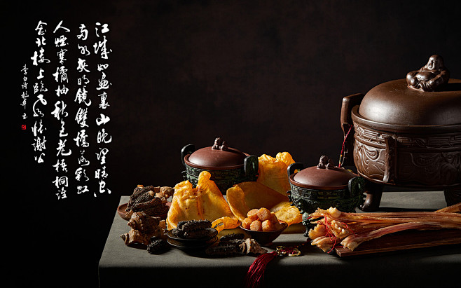 中创至道 %7C 王府井希尔顿_41318f80