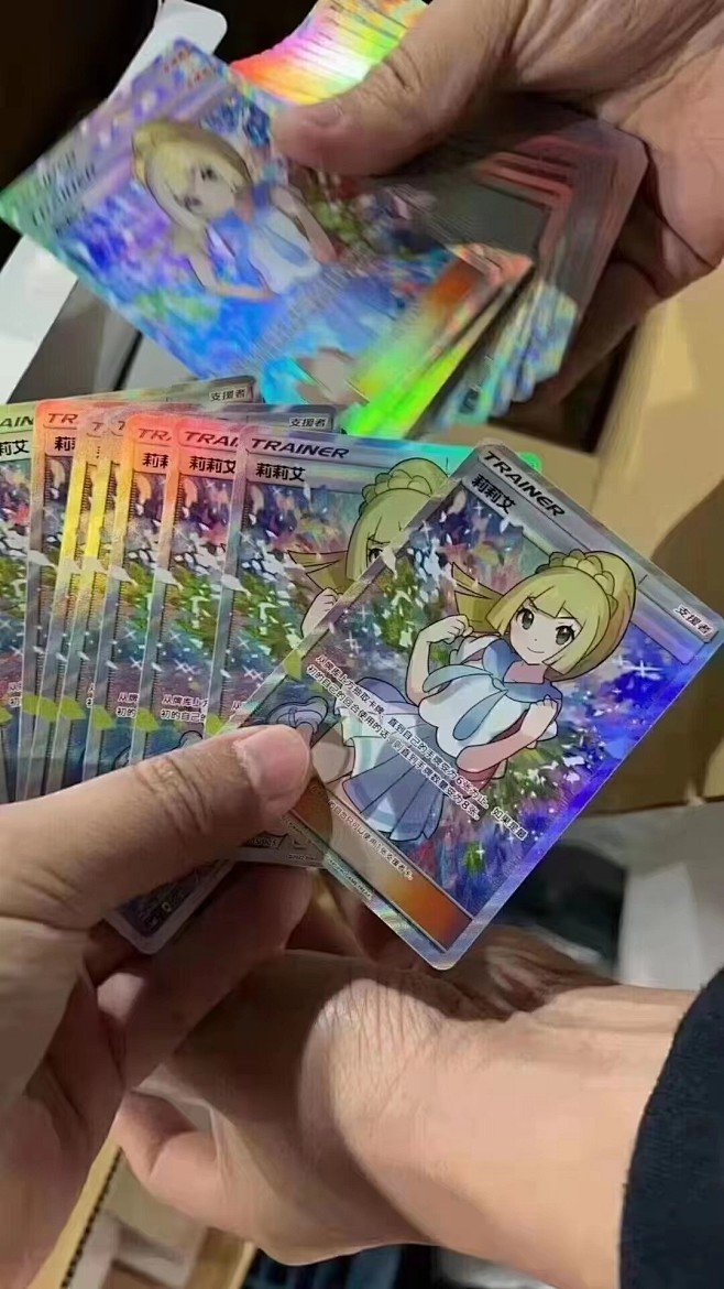 PTCG 不知道什么图 也许是自制卡