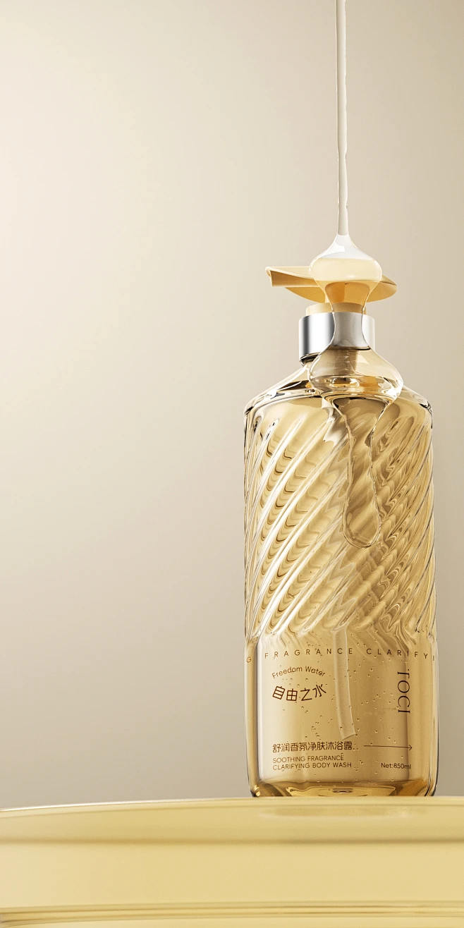 产品 场景-花瓣网