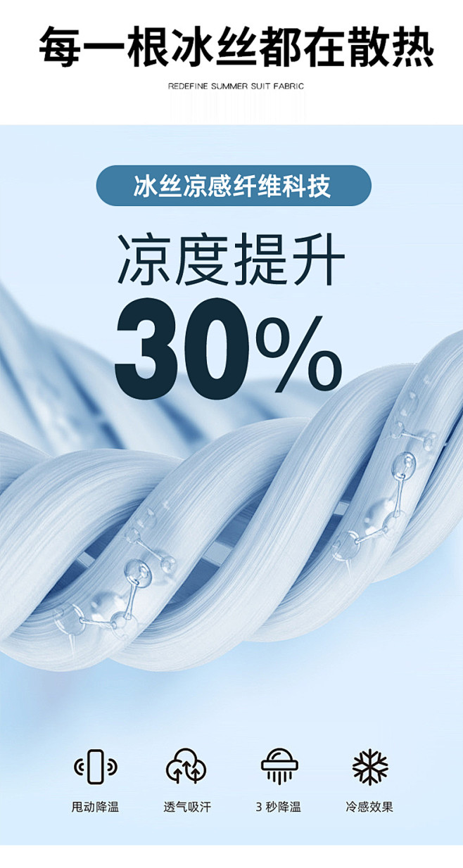 2345_image_file_copy_10