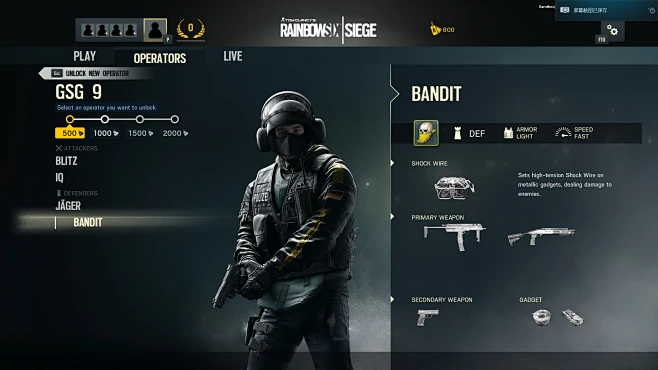 彩虹六号这次人设立绘被艺术家育碧熏陶的太有特色，有艺术气息了_看图_使命召唤吧_百度贴吧-花瓣网