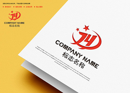 AI JY字母logo