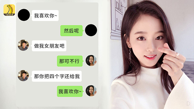 0107-他趣-图-03-dqy