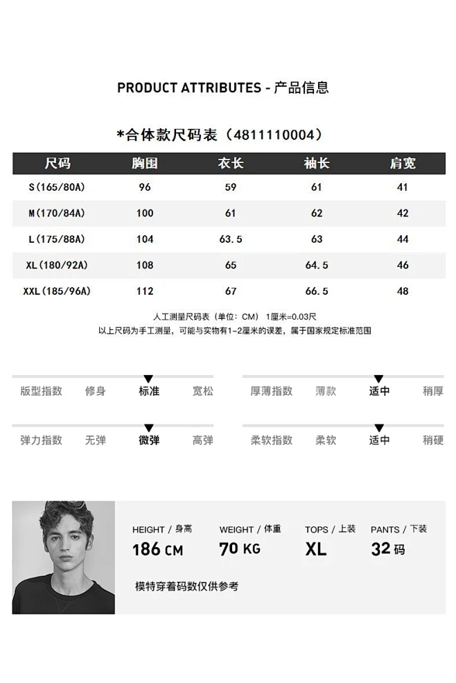 A21秋季男士牛仔外套男帅气春秋合体潮流男装夹克复古牛仔衣学生-tmall.com天猫-花瓣网
