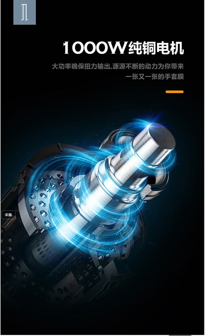 柏翠PE4600厨师机家用小型多功能揉面机全自动面粉搅拌和面机打蛋-tmall.com天猫-花瓣网