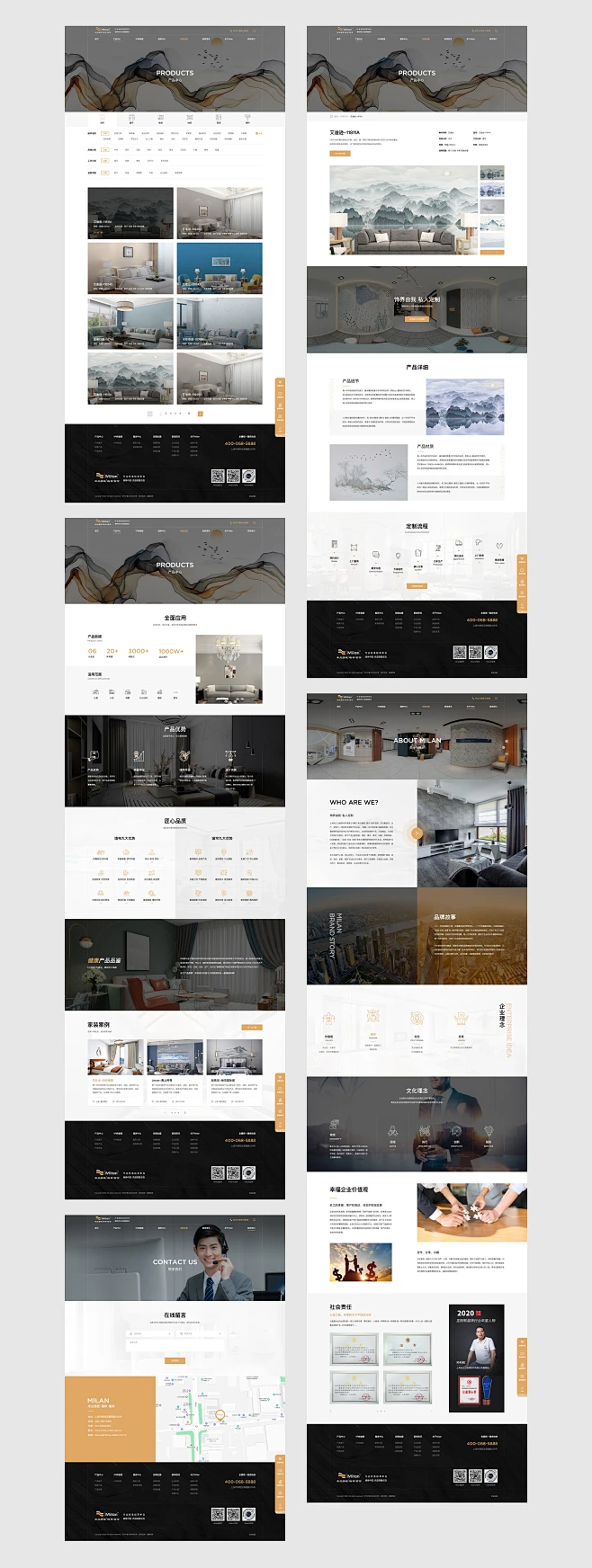 22年品牌官网设计——逐鹿作品_逐鹿科技有限公司_【68Design】-花瓣网