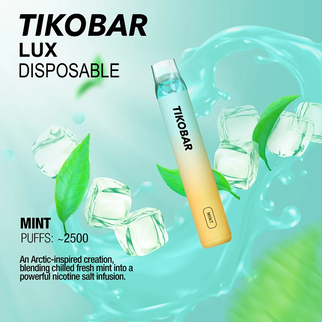 TIKOBAR-LUX-口味图-薄荷-花瓣网