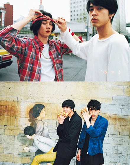 Men’s Non-No June 2015- Special 写真家・梅佳代 と めん の ん ぼーいず 。 Photos by Kayo ...