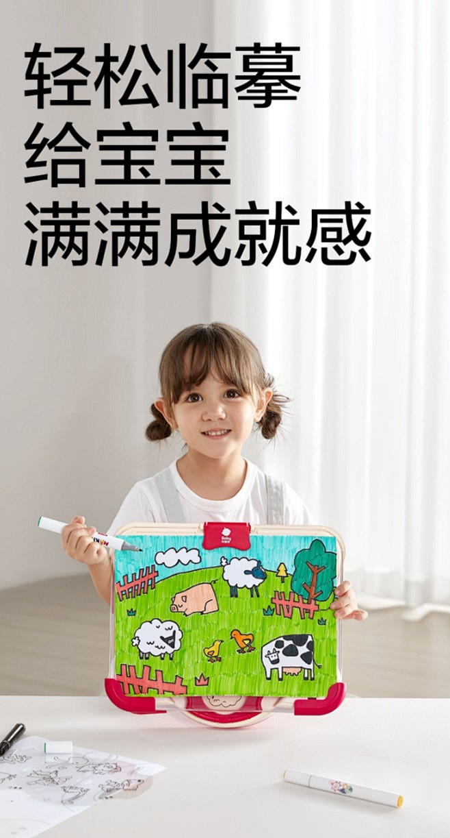 Snipaste_2022-11-02_09-16-10