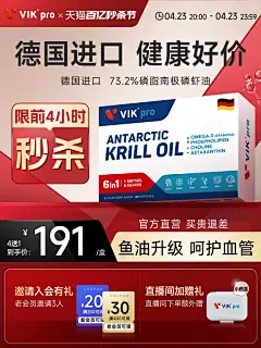 主图展示 功能卖点图片_局部版式 图文排版参考图片素材-花瓣网