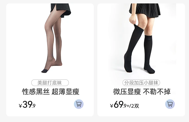 luckmeey幸棉旗舰店-花瓣网