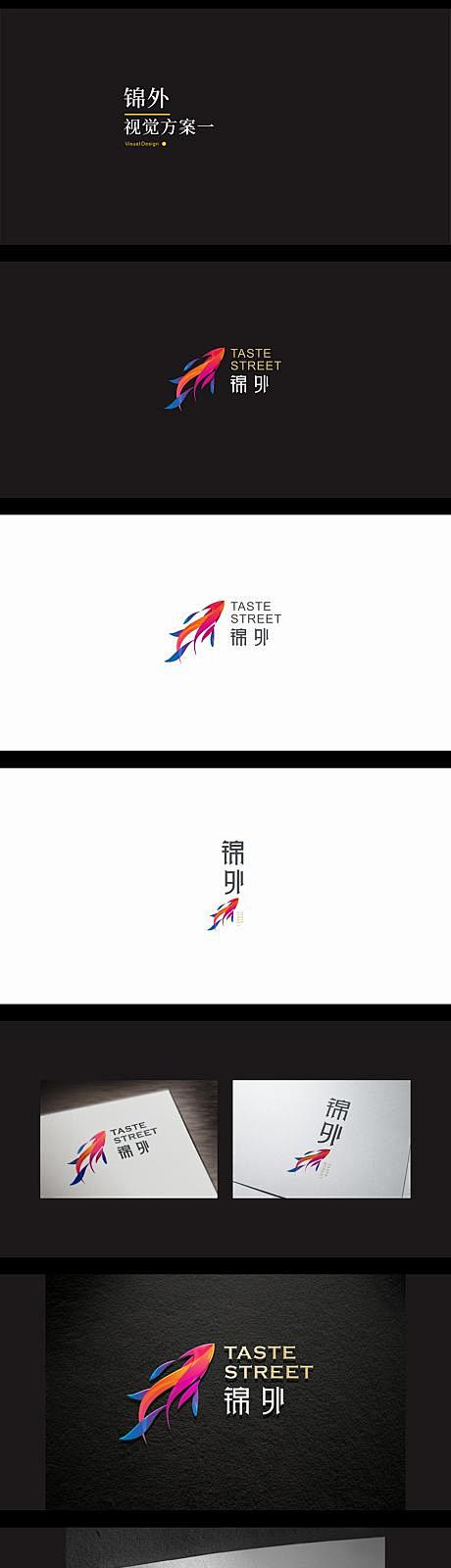 商业logo-源文件分享-ywjfx.cn