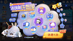 按钮、边框-花瓣网|陪你做生活的设计师 | ，关注贝吉塔王子！