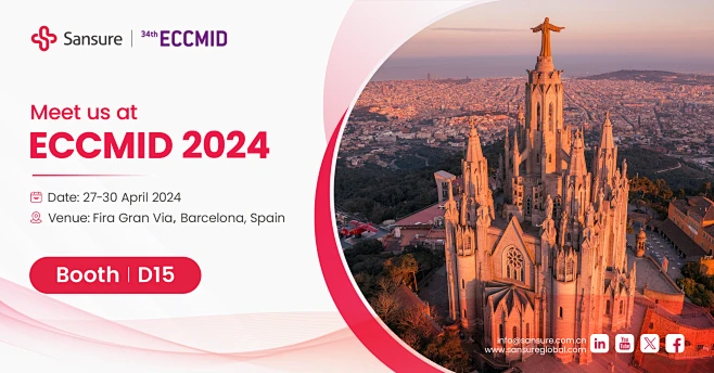 ECCMID展会邀请 拷贝 3-花瓣网