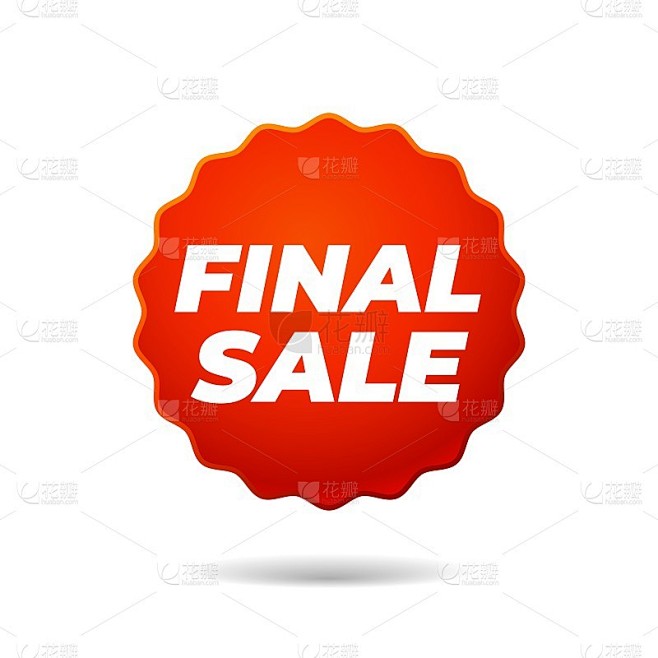 红色矢量贴纸，最终成交