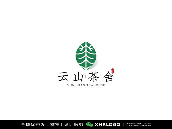 茶业LOGO合集#茶叶标志#茶品牌设计#茶具平面设计#字体设计#原创设计#创意设计#茶叶行业#炒茶#禅意#叶子LOGO#经典案例#视觉#天然 ...