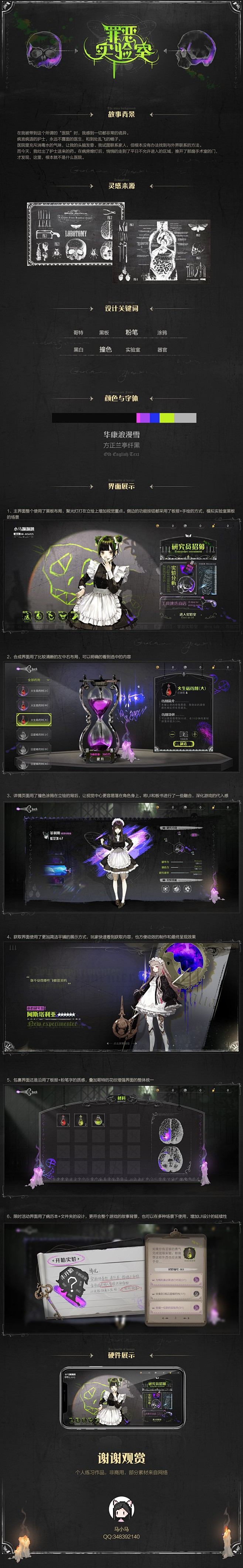 9e777dc2-55c4-11ed-b969-0242ac120002