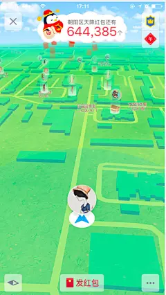 AR场景图片大全-AR场景高清好看的图片--花瓣异朗熙的画板