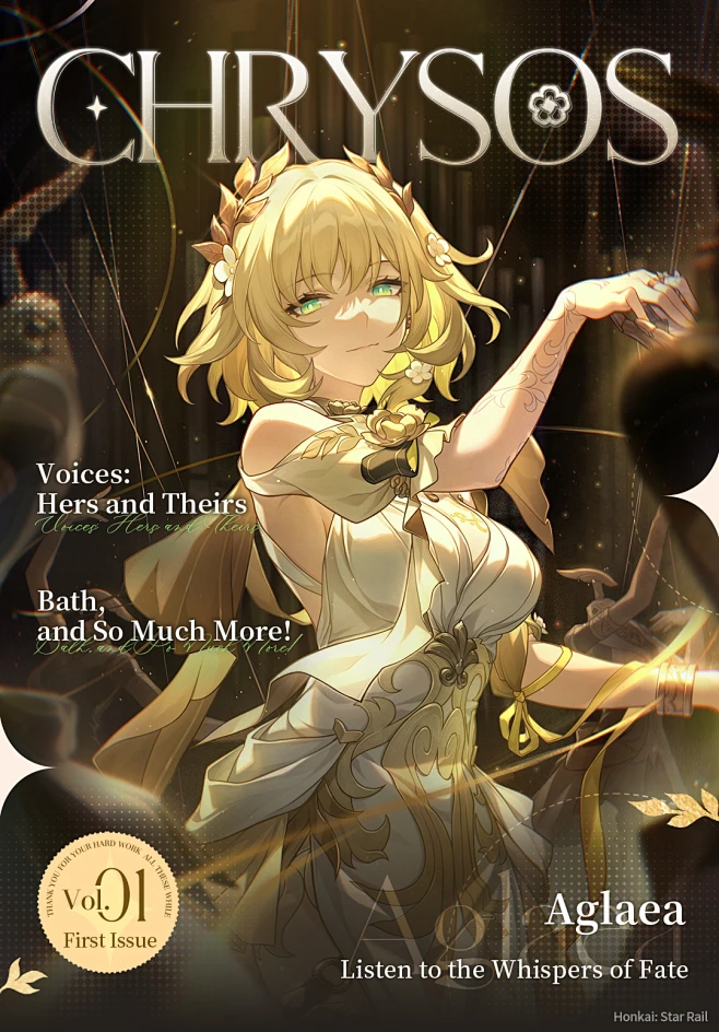 Chrysos Heir Wiki-花瓣网