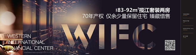 WIFC (2)-花瓣网