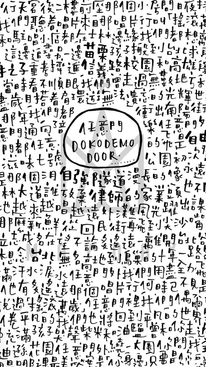 花瓣灵感详情页-花瓣网