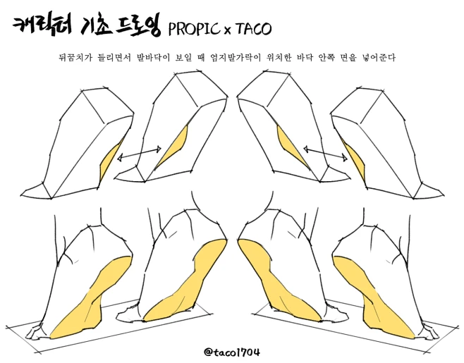 FdqCpxnUcAEPkDX (1380×1080)-花瓣网