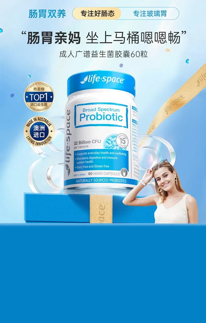 lifespace官方海外旗舰店-花瓣网