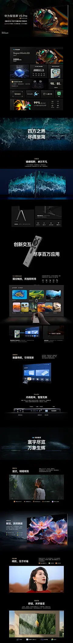 品存A2蓝牙耳机主动降噪真无线高音质半入耳式超长续航2024新款-tmall.com天猫-花瓣网