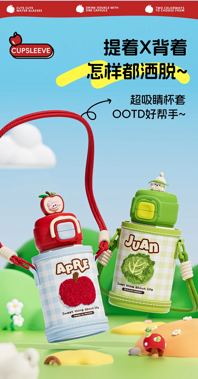 花瓣灵感详情页 花瓣网