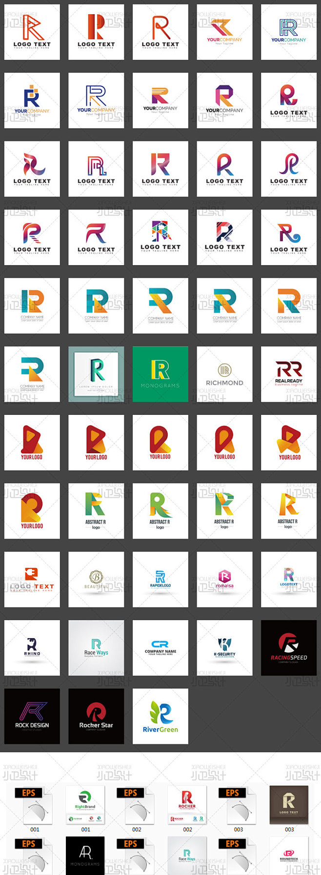 字母系列R LOGO商标设计vi素材包 ai矢量源文件淘宝店标微商标志-淘宝网