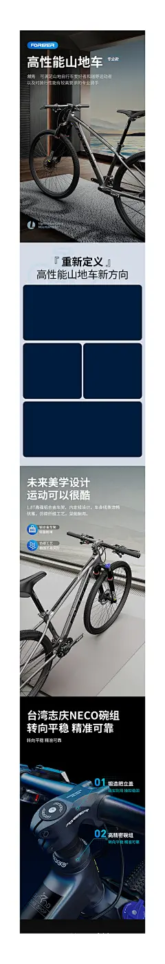 mj+KeyShot+Ps合成图片大全-mj+KeyShot+Ps合成高清好看的图片--花瓣大白O-Q的画板