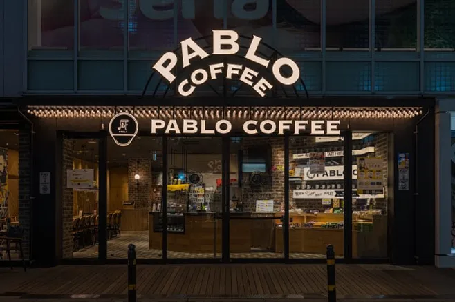 PABLO COFFEE Shinsai-bashi Opa beautifulness house store-花瓣网