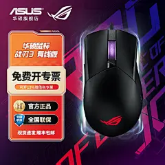 CPB Y23 双11预售主图单品800-花瓣网