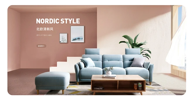 芝华仕官方旗舰店-花瓣网